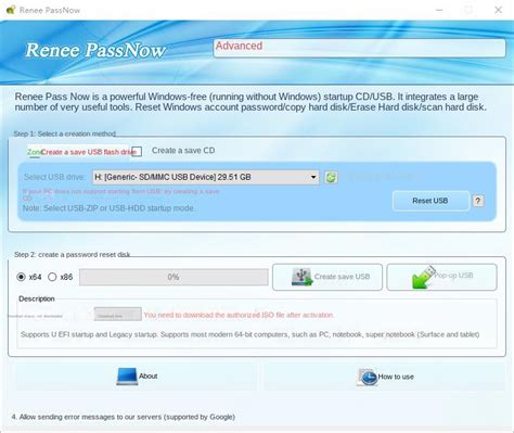 Expert Tips To Fix Disk Boot Failure Error On Windows Rene E Laboratory