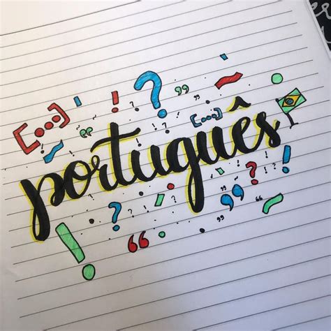 The Word Portugal Written In Cursive Writing On Lined Paper With