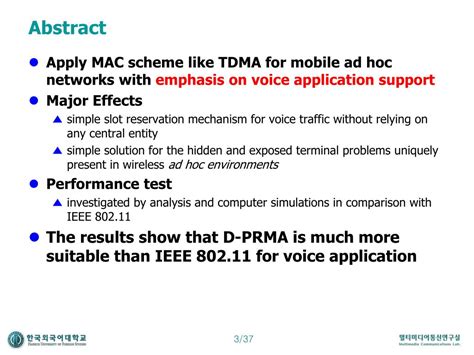 ppt dprma distributed packet reservation multiple access powerpoint presentation id 4740823