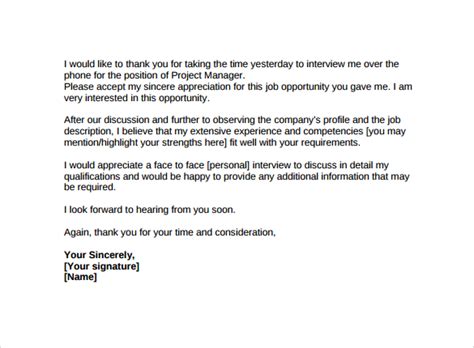 9 Follow Up Email Templates After Interview Free