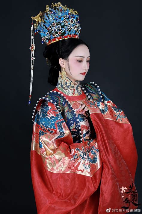 Hanfu China Ming Dynasty Chinese Traditional Clothing Hanfu Noble