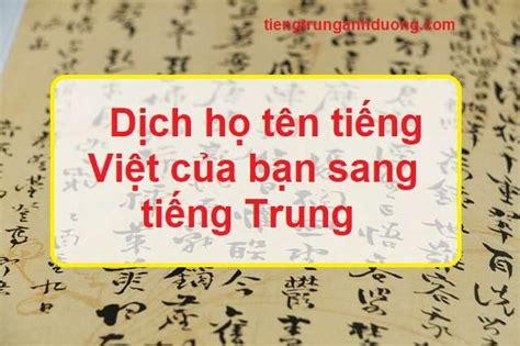 Học tiếng trung qua triết lý về tình yêu