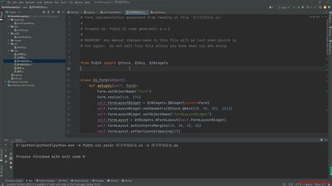07 pyqt6图书管理视频教程 图书类别添加模块ui设计实现 java知识分享网 免费java资源下载
