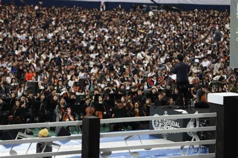 단일장소 최다인원 오케스트라 합동연주 세계 기록 경신 국민일보