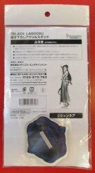 メディコスエンタテインメント BLACK LAGOON アクリルスタンド シェンホア 5 ありある まんだらけ MANDARAKE