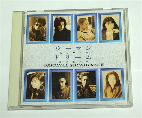 ウーマンドリーム サウンドトラック CD サントラ WOMAN DREAM T BOLAN 宇徳敬子 近藤房之助 栗林誠一郎 川島だりあ