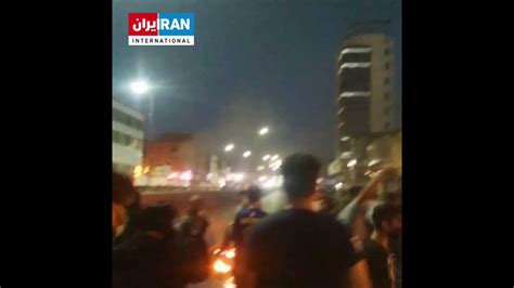 Iran International English On Twitter Protesters Took Down And