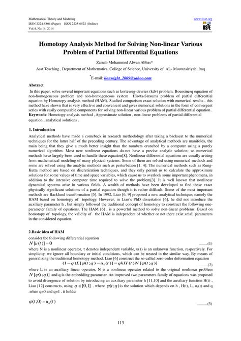 pdf homotopy analysis method for solving non linear various problem of partial differential