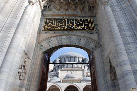 Las mezquitas de Estambul que sí o sí debes visitar Objetivo Viajar