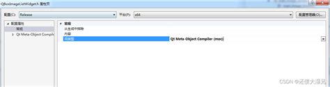 vs2015 qt5 8编译出现error lnk2001 无法解析的外部符号 “public virtual struct qmetaobject等错误 vs 2015 error