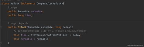 javaee 系列10 多线程案例3 定时器 java实现两个定时线程 csdn博客
