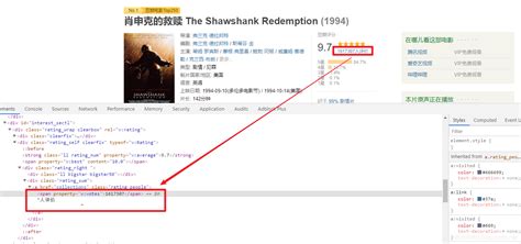 python3 爬虫实战 — 豆瓣电影top250【requests、xpath、正则表达式、csv、二进制数据储存】 xpath爬取电影海报 csdn博客