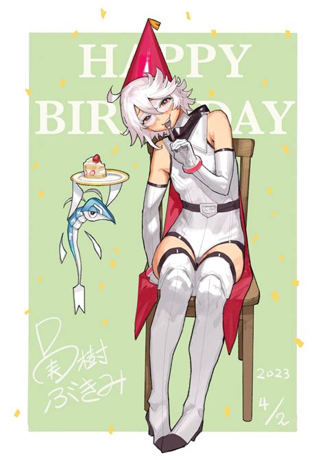 コンテナ on Twitter RT SHY off 𝐇𝐀𝐏𝐏𝐘 𝐁𝐈𝐑𝐓𝐇𝐃𝐀𝐘 本日はシャイ 紅葉山テルの誕生日