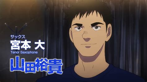 映画BLUE GIANT公式アカウント on Twitter 本日は映画の日です 映画BLUE GIANTの予告編を 劇場でご覧