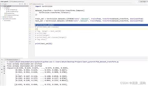 深度学习（pytorch）——torchvision中的数据集使用方法 torchvision oneof方法 csdn博客