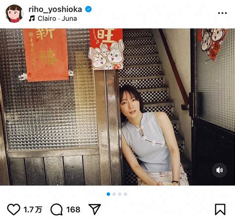 芸能漫画にささげた吉岡里帆のイメチェンの裏側を探る 時事ネタおもしろオリジナルブログ