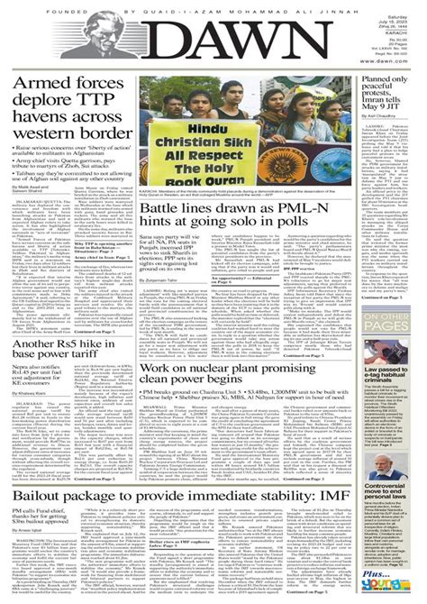 Dawn Epaper