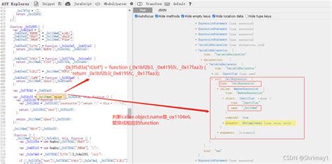 js逆向工具 初学ast解混淆 js ast 反混淆初级 csdn博客
