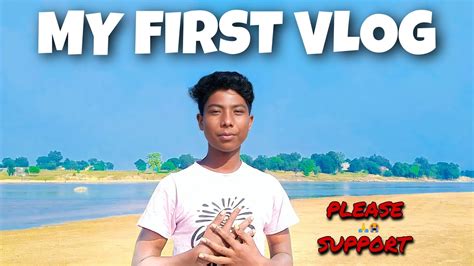 My First Vlog Tisri Lahar Gandhi Bhai Vlog Bablu Banna Vlog