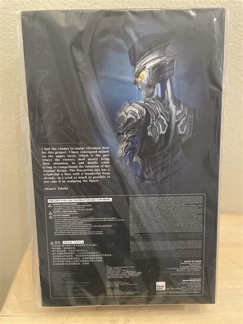Akinori Takaki Ultraman Zero Luna Miracle ThreezeroX Ultraman Zero EBay