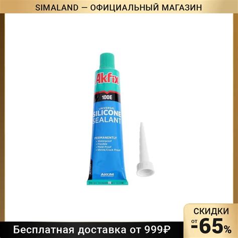 AKFIX 100E Dolgu Macunu Evrensel Silikon Effaf 50ml 5149732 Ekipmanlar