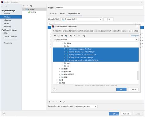idea创建xml文件没有spring config选项解决办法 idea没有spring context csdn博客