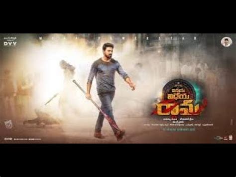 DJ AFRO LATEST 2022 KIHINDI RAM CHARAN TEJA ACTION MOVIE YouTube