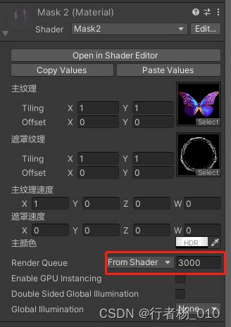 Unityamplify Shader Editorase