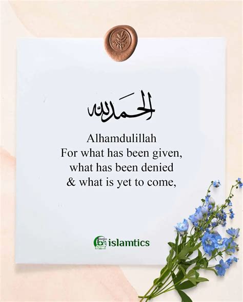 90 Deep Alhamdulillah Quotes In English With Images Artofit