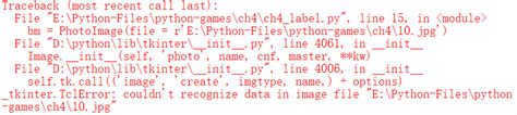 Tkinter TclError Couldnt Recognize Data In Image File E Python