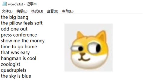 python pygame实战之英文版猜字游戏的实现 python 脚本之家