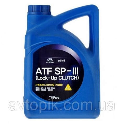 Mobis Hyundai Kia Atf Sp Iii Id