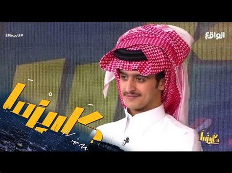 اعلان أول المغادرين عبدالله الزهراني محمد الرزقي ريان أبو حثره
