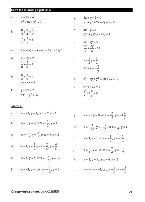 quadratic equation add math form 4 notes tessshebaylo