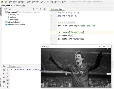opencv—图像入门（python） codeantenna