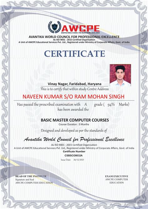 Professional Computer Education In India AWCPE Delhi Https Awcpe