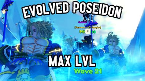 MAX LVL Evolved Poseidon Showcase Anime Adventures YouTube