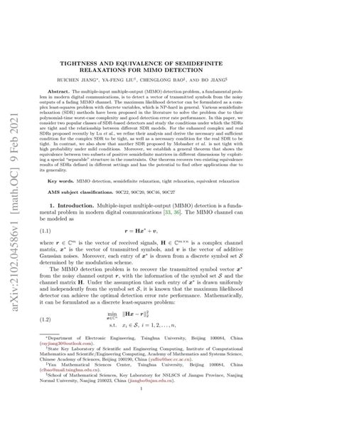 tightness and equivalence of semidefinite relaxations for mimo