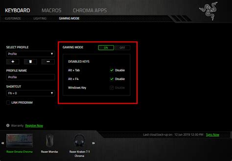 How To Enable Performance Or Gaming Mode