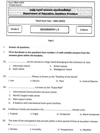 2022 Grade 09 Geography 3rd Term Test Paper English Medium