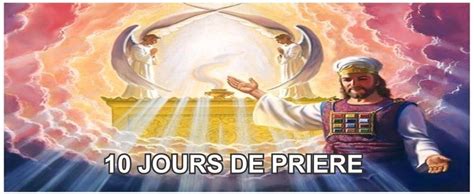 10 JOURS DE PRIERE