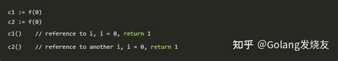 golang 闭包的实现 知乎