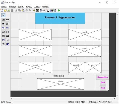 gui入门实例：一文读懂基本的matlab的gui设计方法 gui实例是什么意思 csdn博客