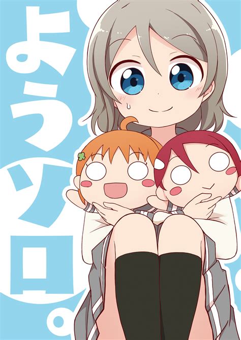 Watanabe You Sakurauchi Riko And Takami Chika Love Live And 1 More