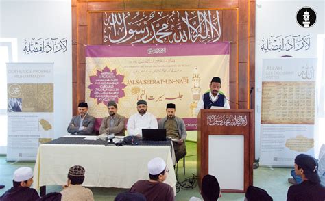 Jalsa Seerat Un Nabi In Wiesbaden Ahmadiyya Muslim Jamaat Deutschland