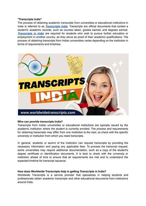 How To Get Transcripts In India Worldwide Transcripts By Worldwide