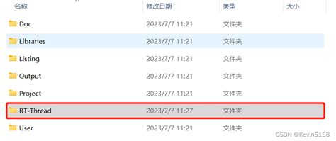 移植rt thread到stm32 rtthread移植stm32 csdn博客