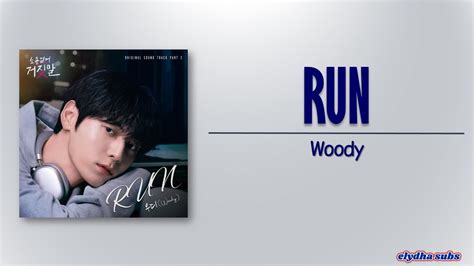 Woody Run My Lovely Liar OST Part 2 Rom Eng Lyric YouTube