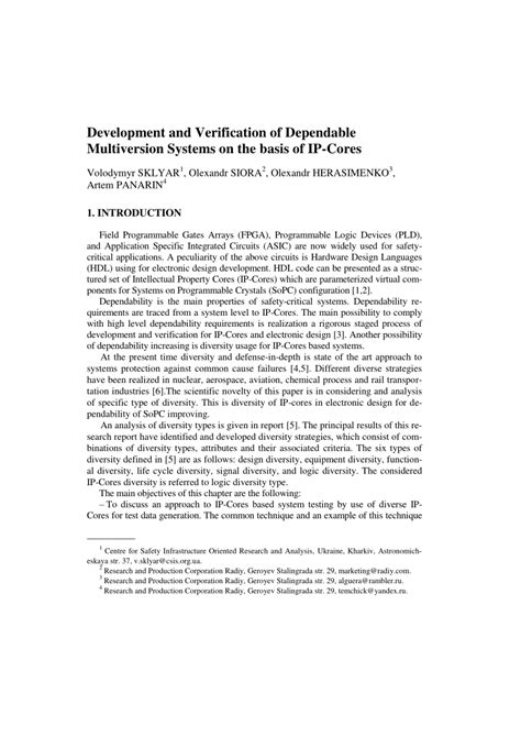 pdf development and verification of dependable multiversion systems on the basis of ip cores