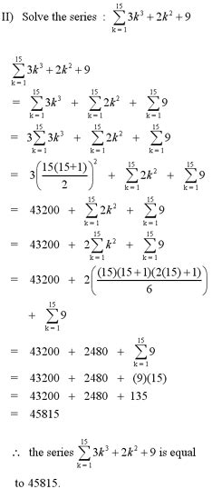 finite series tutorial